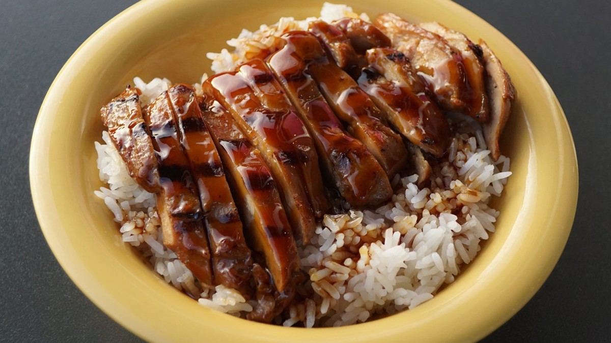 Teriyaki Chicken & Rice | Café Yumm!